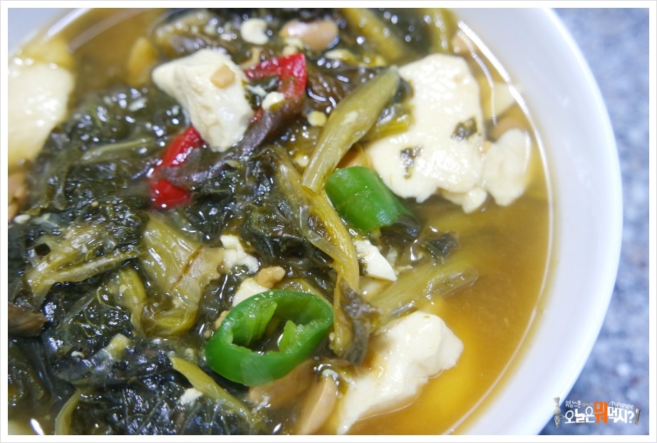 시래기요리 뜨끈한 된장 시래기국 With 연두부 간단하게 끓이는 법 네이버 블로그