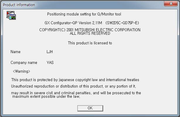 GX Configurator QP 설치 방법 : 네이버 블로그