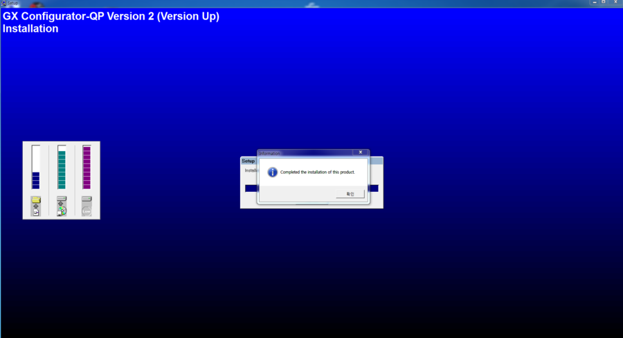 GX Configurator QP 설치 방법 : 네이버 블로그