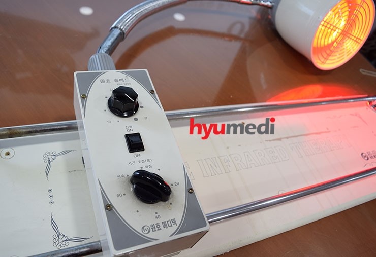 벽걸이IR 적외선치료기 IRH-3200 (중고의료기 물리치료기기) [완료] : 네이버 블로그