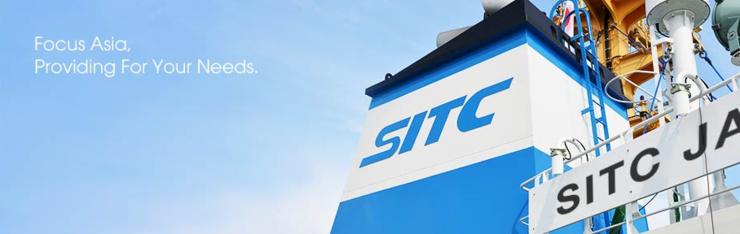 SITC Container Lines Co., Ltd.(SITC 컨테이너라인스코리아) : 네이버 블로그