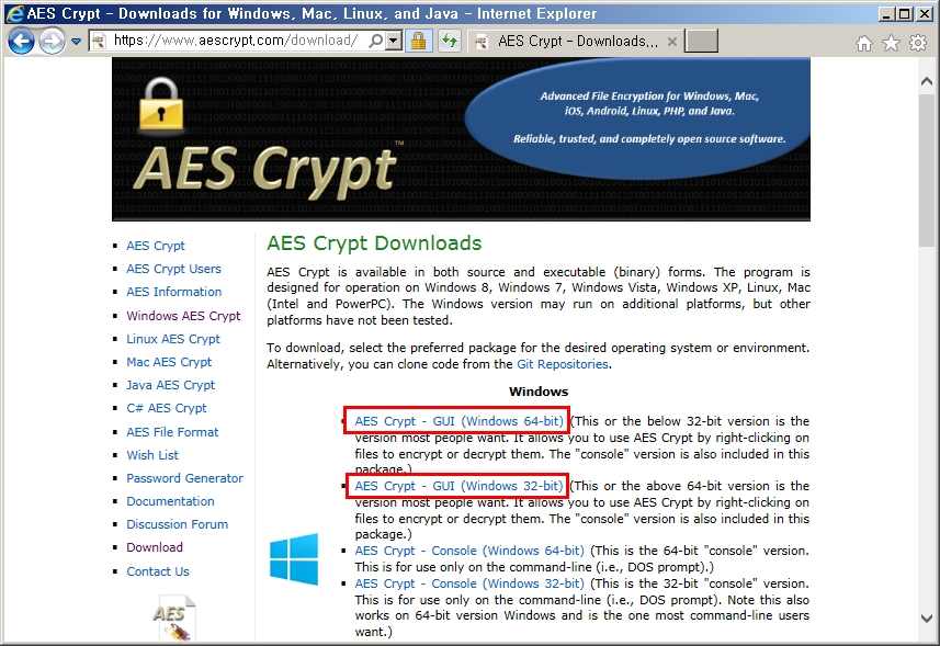 AES Crypt 다운로드와 사용법 #aes 파일 풀기 : 네이버 블로그