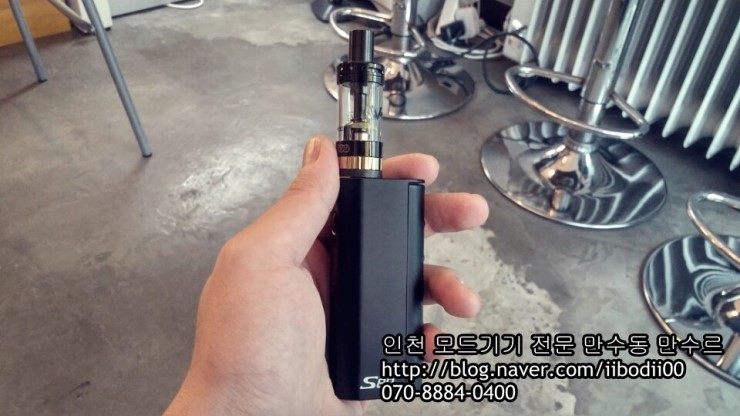 입호흡 And 폐호흡 무화기 바이퍼에어 소개 인천모드기기 만수동전자담배 만수르with이고원 네이버 블로그