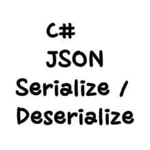 [C#] JSON Serialize / Deserialize : 네이버 블로그