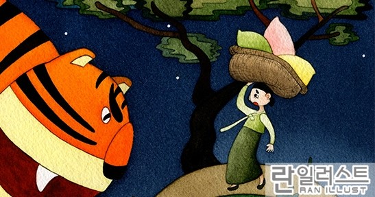 2016년 2월 이달의 우수작 해님 달님수채화동화 일러스트 작가 김영재란일러스트동화일러스트동화일러스트학원일러스트학원