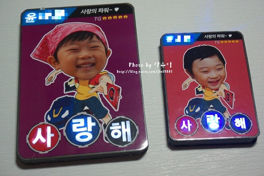 어린이집 학예발표회 엄마표 재롱잔치 터닝메카드피켓 만들기 네이버 블로그
