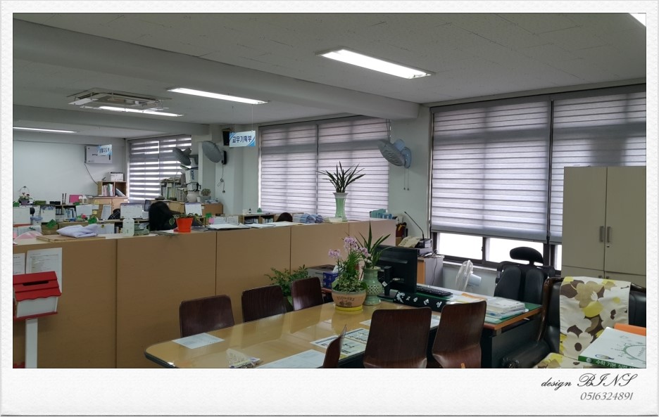부산 삼락중학교 부산시 사상구 삼락중학교 교실교무실 방염커텐방염콤비롤스크린 출장실측 교체이전설치 학교방염커텐학교방염