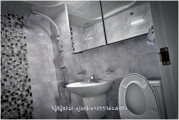 그레이 모던 화장실수리 양산서창 대동이미지아파트 집집마다 인테리어 네이버 블로그