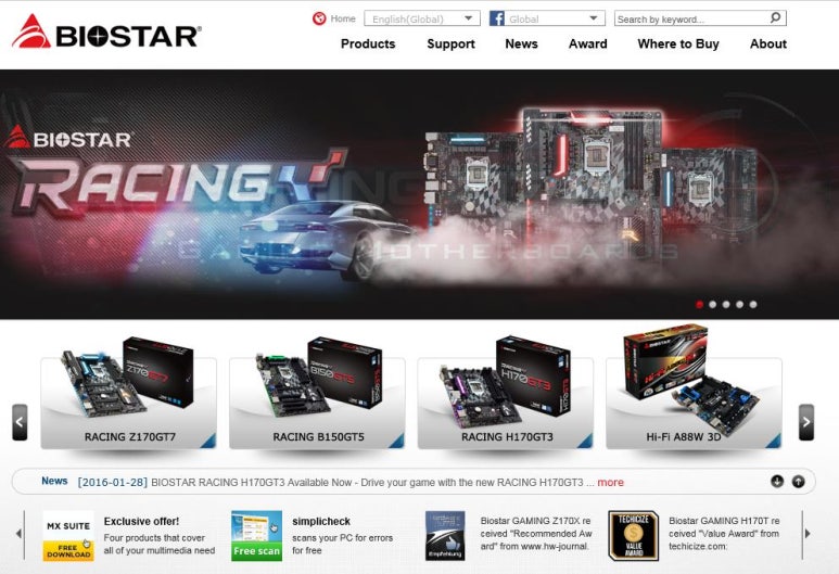 BIOSTAR 메인보드 BIOS 업데이트 방법안내 - H61MH, cpu-z 프로그램 : 네이버 블로그