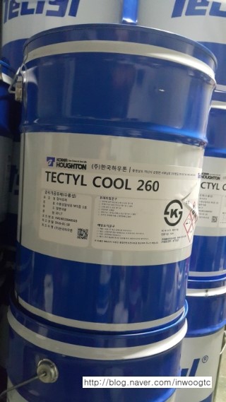 TECTYL COOL 260 (수용성절삭유, 한국하우톤, 텍틸, 공작기계유) : 네이버 블로그