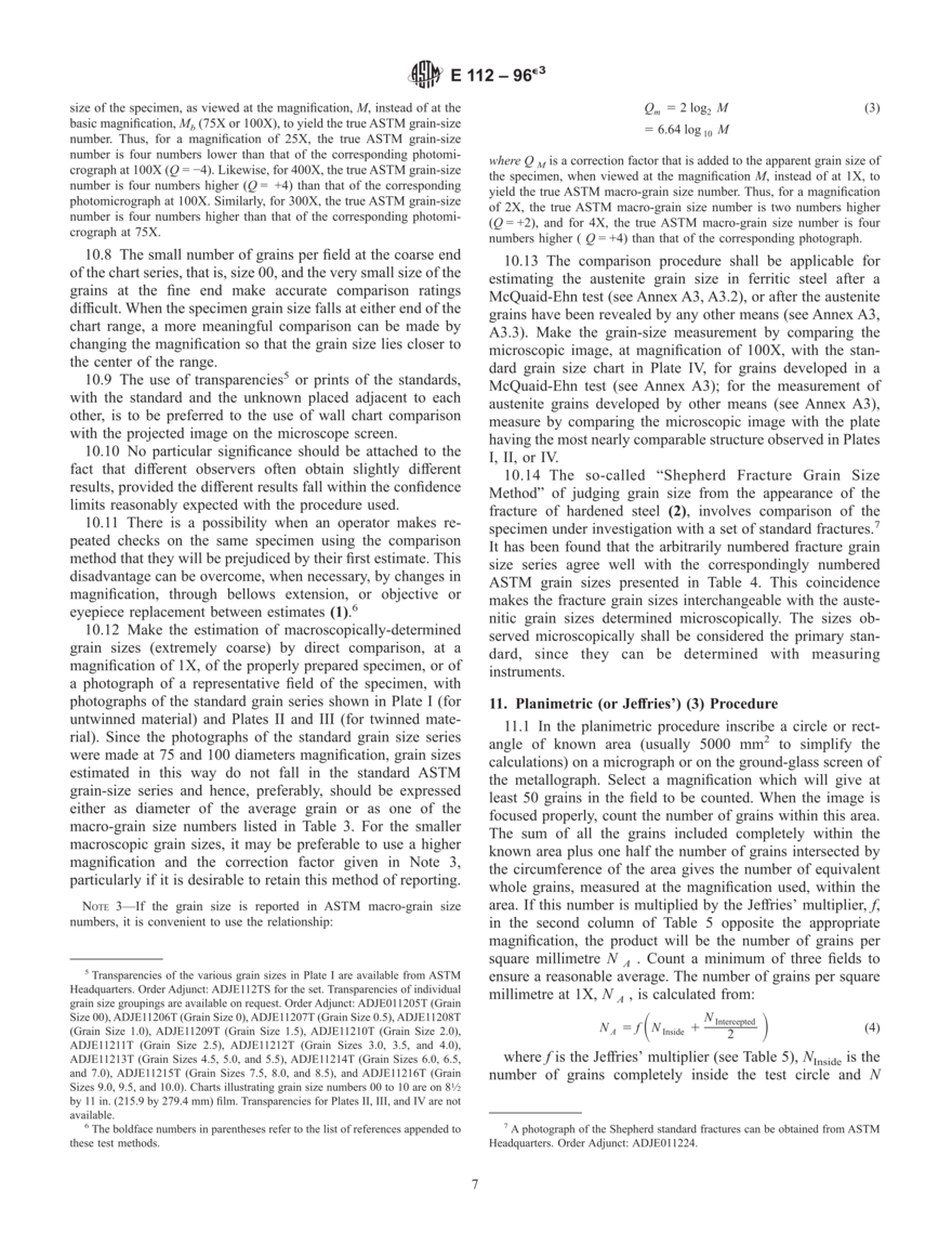 스터디캐드캠 (STUDYCADCAM) : 네이버 블로그
