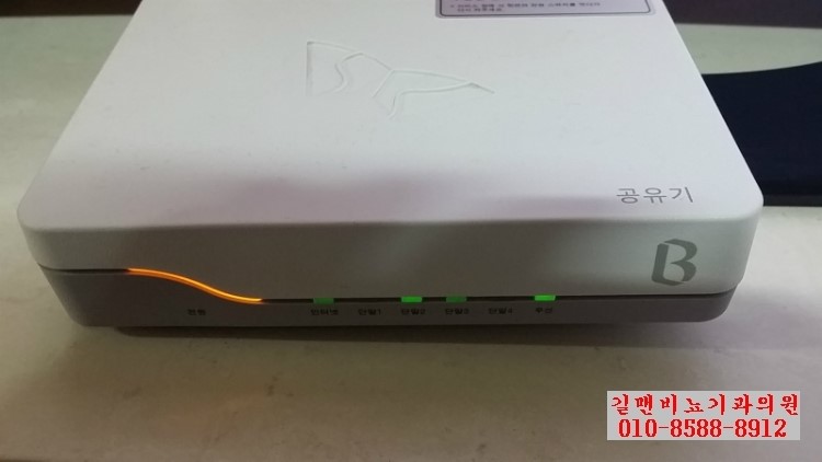 Btv공유기로 컴퓨터와 TV를 연결해서 영화보기 : 네이버 블로그