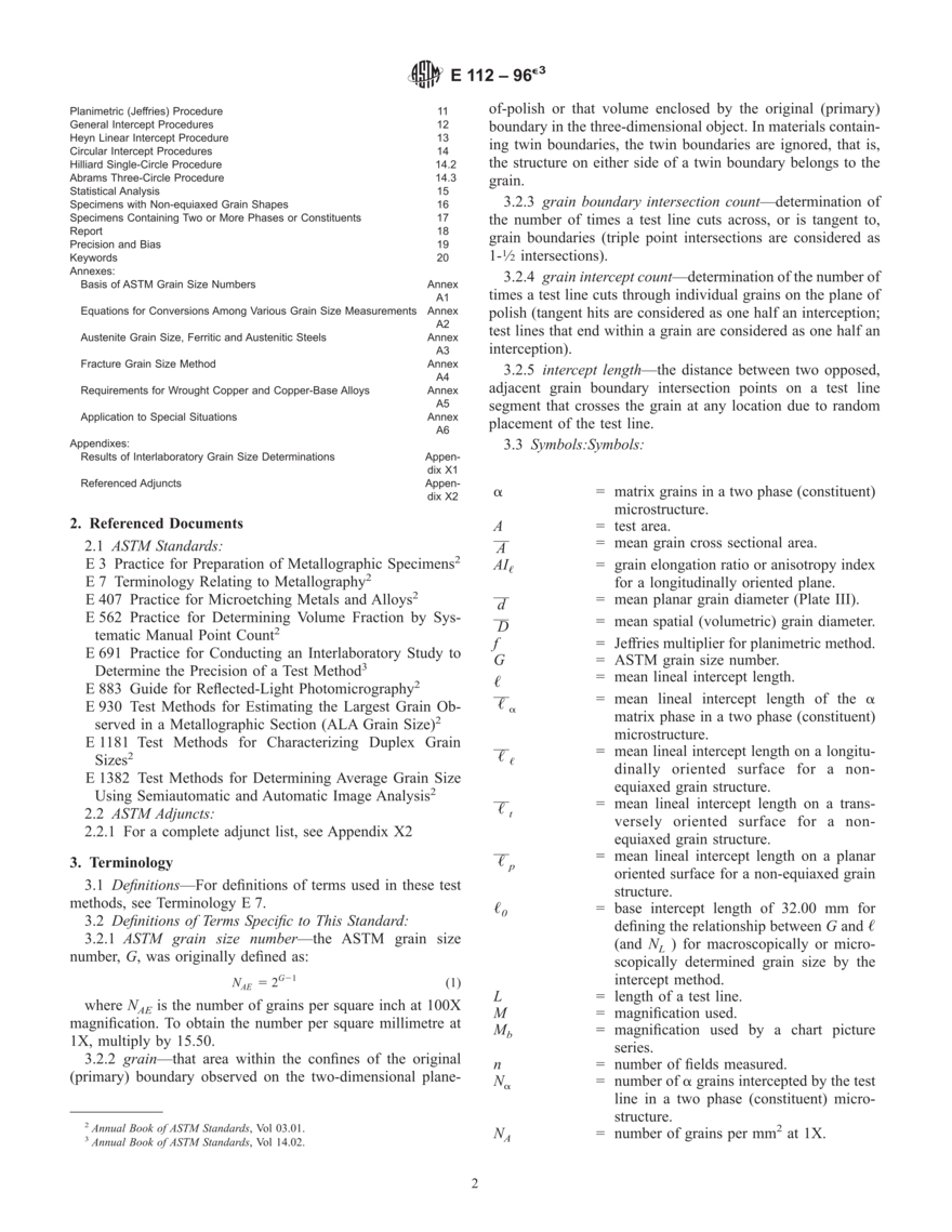 스터디캐드캠 (STUDYCADCAM) : 네이버 블로그