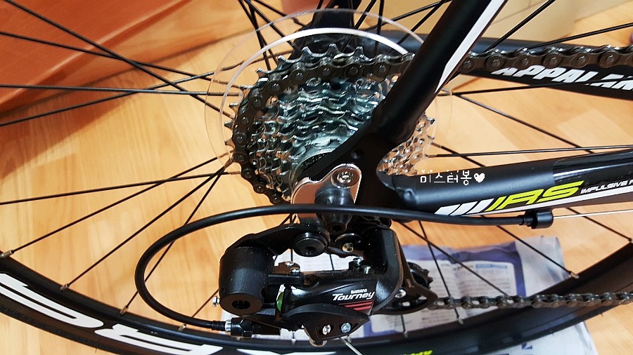 삼천리자전거 로드자전거 아팔란치아 700C XRS 14 2016년형 : 네이버 블로그