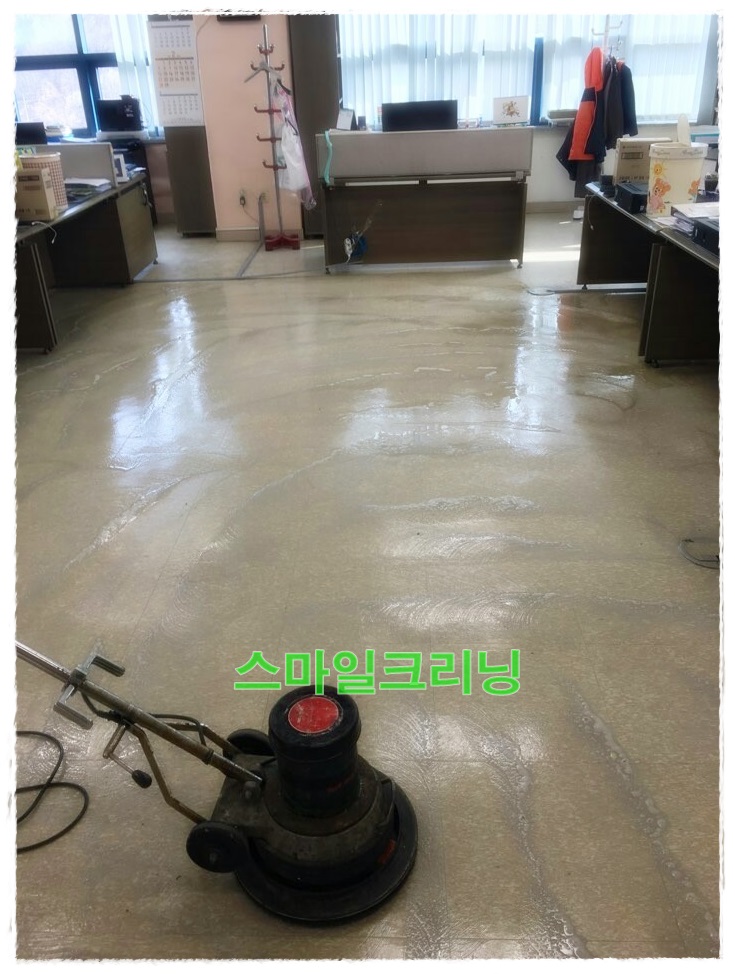 바닥 박리왁스 코팅 작업 방법 및 청소 메뉴얼 사무실 빌딩 건물 박리제 왁스 네이버 블로그