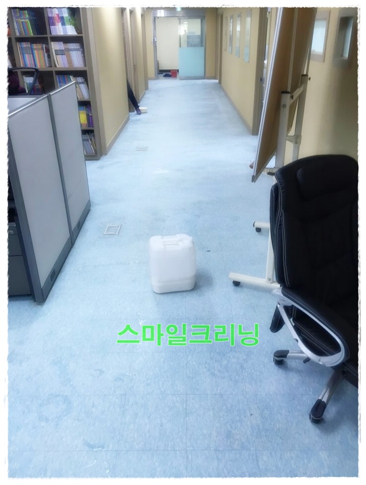 바닥 박리왁스 코팅 작업 방법 및 청소 메뉴얼 사무실 빌딩 건물 박리제 왁스 네이버 블로그