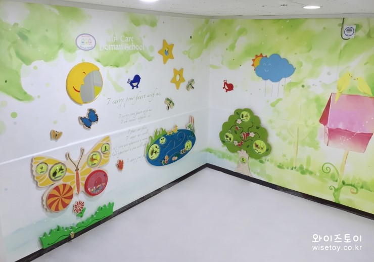 감각교구유아감각교구과학영역관찰영역자연탐구교구어린이집환경구성영역별환경구성조작놀이교구소근육발달예쁜어린이집인테리어