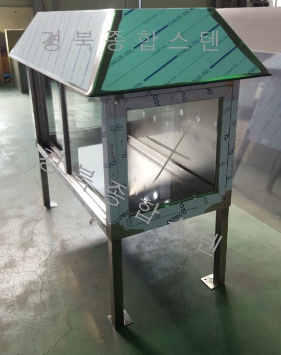 전기판넬 스텐박스 콘트롤박스 컨트롤박스 철박스 풀박스 매입함 스텐카바 점검구 분전반 철함 케비넷박스 데스크판넬 분전함 방수함 스텐판넬 철판넬 계량기박스 계량기함 노출형