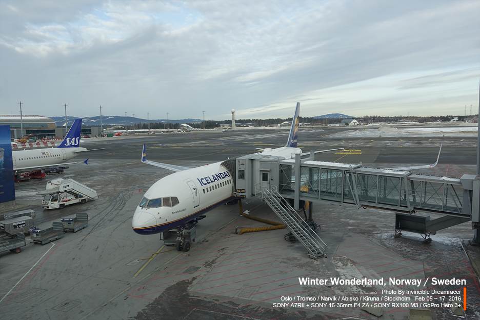 노르웨이 오슬로 오슬로 가르데르모엔 공항 입국 심사 오슬로 공항에서 오슬로 중앙역 시내 가기 네이버 블로그