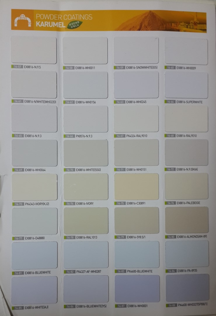 KCC : KARUMEL(가루멜) 분체 : 2014 Collection - 5 : 네이버 블로그