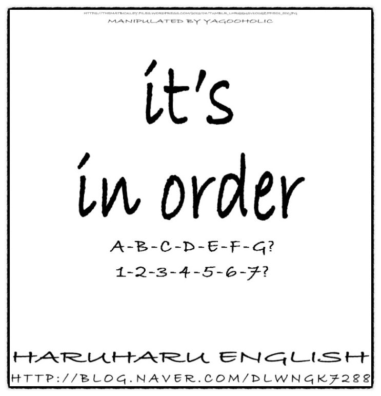 하루하루98_ it's in alphabetical order 알파벳 순서대로 되있다. in 가.나.다 order [가나다 ...