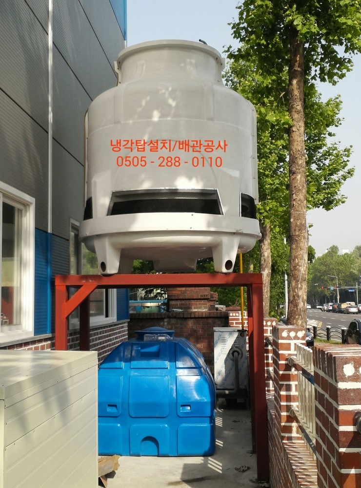 냉각탑제작쿨링타워설치냉각탑부품사출기배관냉각탑펜모타살수기구매방법입니다 네이버 블로그