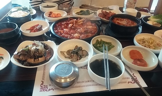 익산맛집 익산역 근처 한정식백반 맛집에서 오삼불고기 운정 네이버 블로그