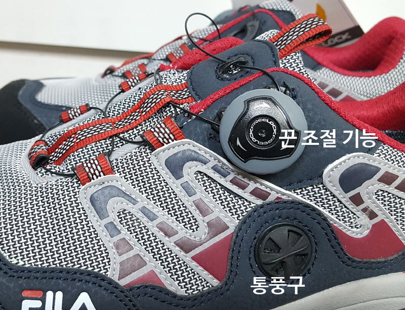 [안전화 추천] 사이즈 종류 용도별 고르는법 : 네이버 블로그