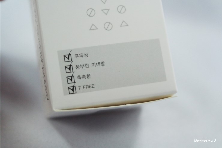 순한 저자극 유기농 클렌징폼 민감성 피부 클렌징에 딱 맞는 키초 화장품 포밍클렌저 폼클렌징 추천 네이버 블로그