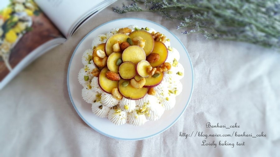 [반하리베이킹]카라멜고구마타르트//타르트//tart//고구마타르트 : 네이버 블로그