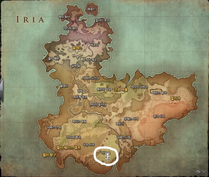 마비노기 카루 숲 던전 공략 : 네이버 블로그