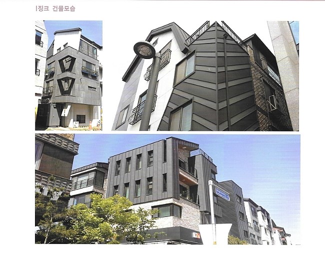 징크강판가격징크시트징크판 생산판매견적상담 네이버 블로그