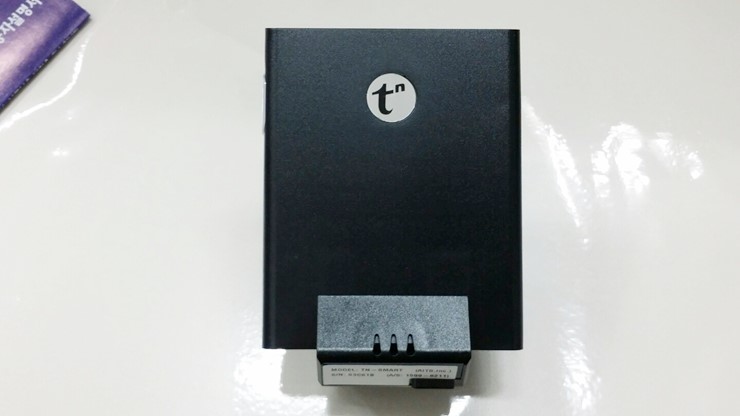 하이패스 행복단말기Tn smart : 네이버 블로그