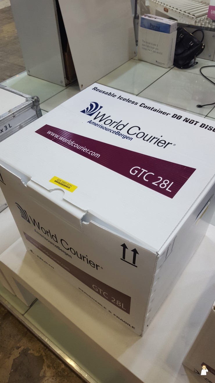 월드쿠리어 의약품 배송 패키지 : 네이버 블로그