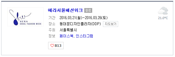 크라운레게지트롤리 크라운레게지트롤리 레게지트롤리 러기지트롤리 호텔오픈전문 호텔용품 필코리아 러기지카트