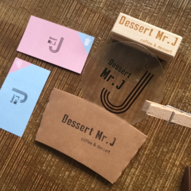 카페 로고 디자인 베이커 바리스타 형압 입체 명함 제작 인쇄 주문 특이한 명함 파스텔톤 핑크 하늘색 명함 제작 커피가게 대표 명함 제작 어나더 디자인 네이버 블로그