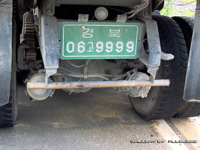 현대 91A 23T 앞사발이 덤프 상세샷 : 네이버 블로그