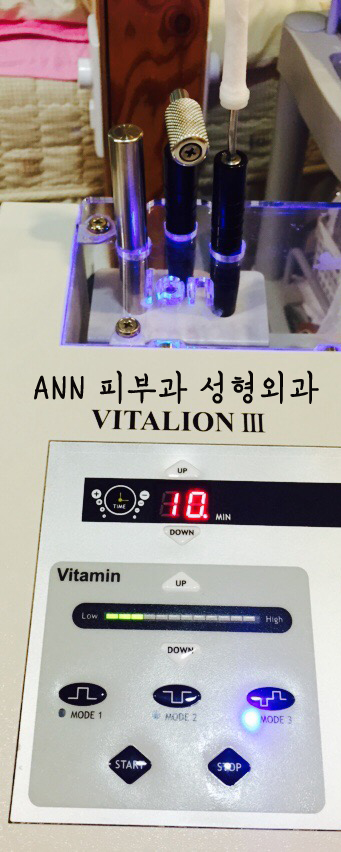 바이탈 이온토관리 동춘동 피부과 연수동 피부과 송도동 피부과 앤 피부과 비타민 관리 네이버 블로그