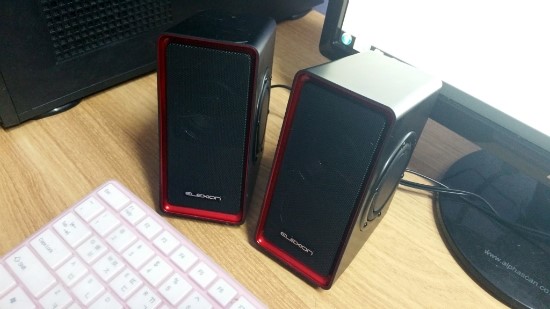 가성비 괜찮은 하이마트 스피커(ELEXION) : 네이버 블로그