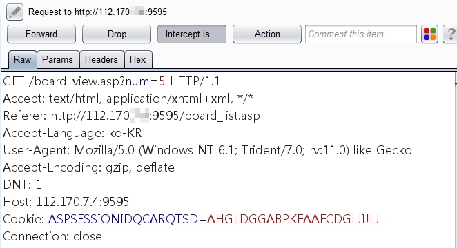 HTTP 응답 분할(HTTP Response Splitting, CRLF) 취약점 : 네이버 블로그