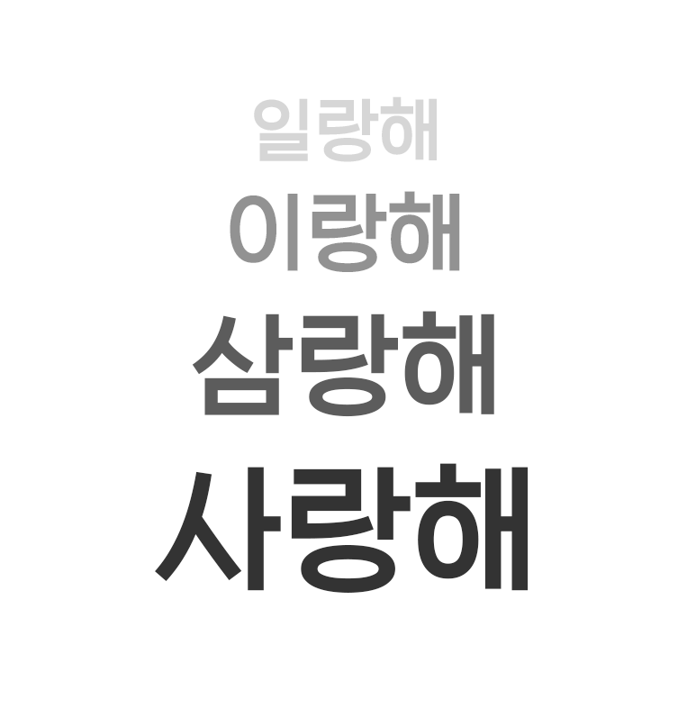 전지편지자료스케치북편지자료검정도화지편지자료생일편지자료파일편지자료친구생일편지 네이버 블로그