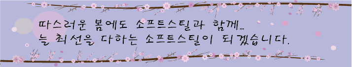 ㄷ형강잔넬찬넬규격표 And I형강규격표 And 앵글ㄱ형강규격표 And H빔규격표 네이버 블로그