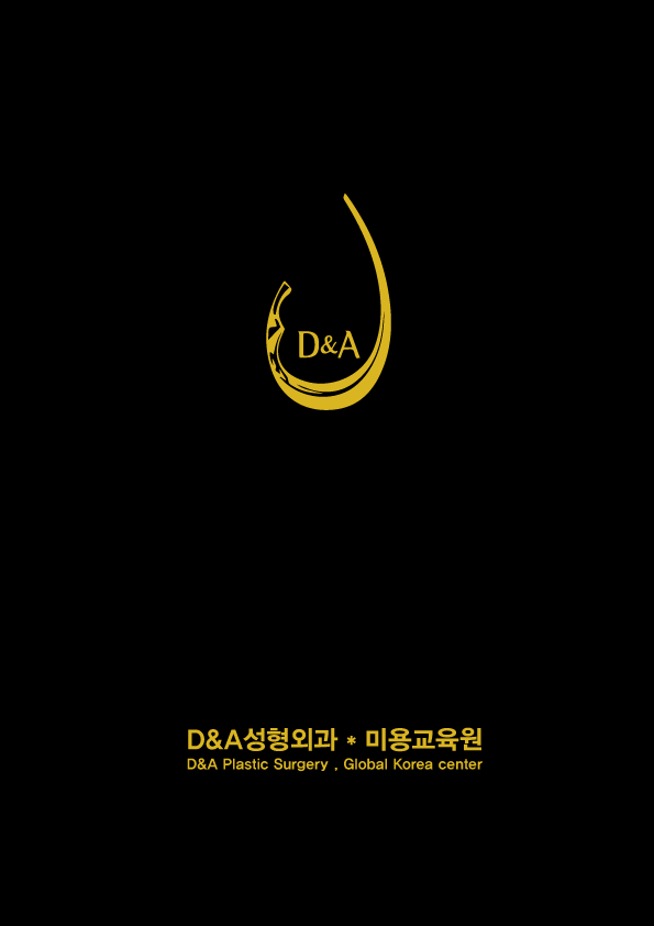 Danda성형외과에서 상장에이스를 방문해주셨습니다 우단케이스종이홀더케이스상장종이케이스종이상장케이스제작수료증상장제작