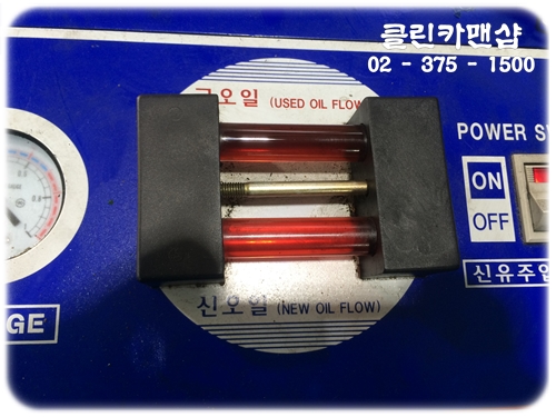 Nf 소나타 오토 미션오일 교체 교체시기 교체비용 밋션오일 교환 교환주기 교환비용 미션플러싱 미션오일 장비사용