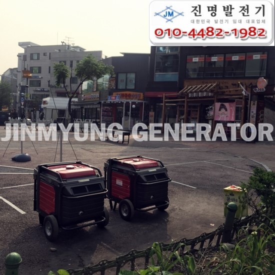 발전기임대진명발전기소형발전기임대휴대용발전기임대무소음발전기임대소형발전기대여진명발전기 네이버 블로그