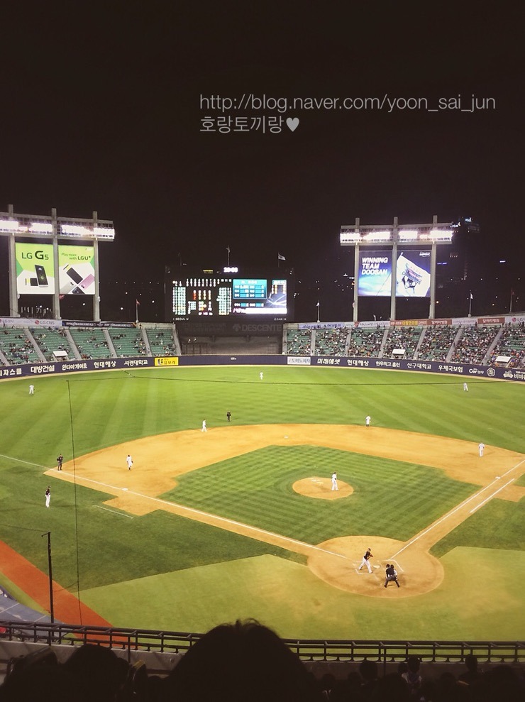 잠실신천 Lg 야구장 신천새마을시장 깻잎닭강정 파오파오새우만두 방이동 요시 네이버 블로그