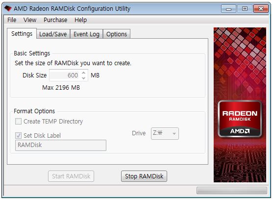AMD 램디스크(RAMDISK)프로그램 설치하기 : 네이버 블로그
