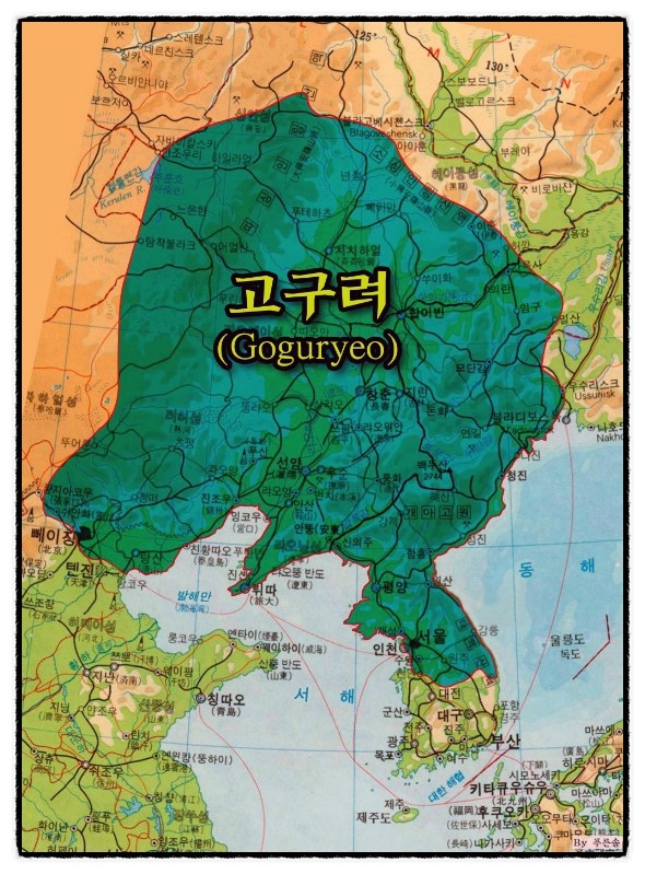 고구려의 초기 발전사태조왕~고국원왕에 대해 보겠습니다 네이버 블로그