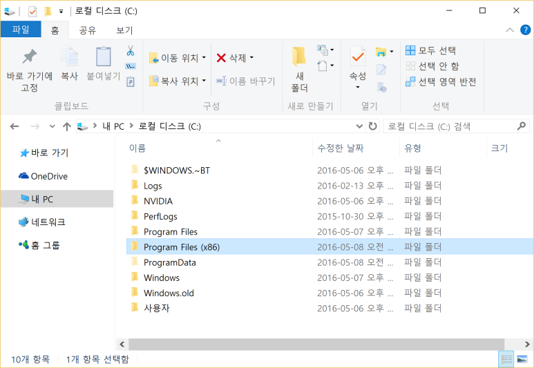 윈도우용 일러스트cs6 영문버전 한글패치영문판을 한글판으로 한글판을 영문판으로 변경하기 네이버 블로그
